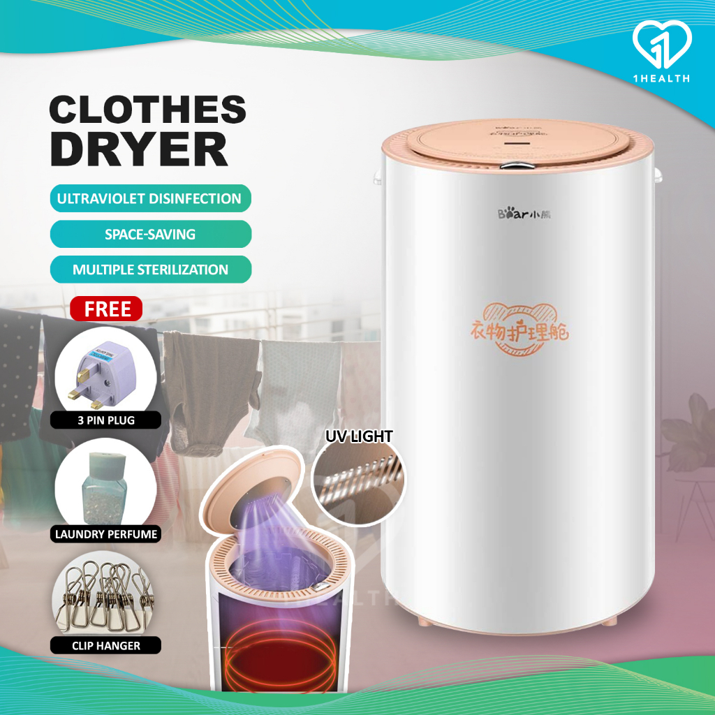 Bear Portable Air Clothes Dryer Machine UV Sterilization Heater ...