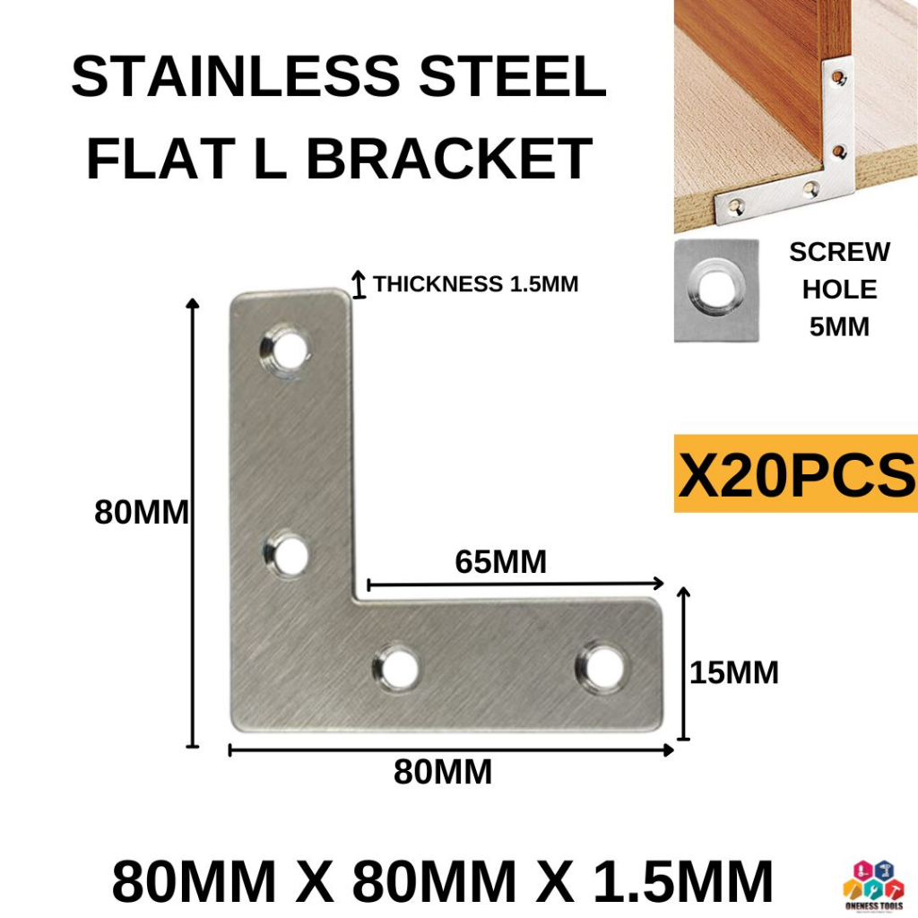 STAINLESS STEEL FLAT L BRACKET - 80MM X 80MM X 1.5MM - X20PCS | Shopee ...