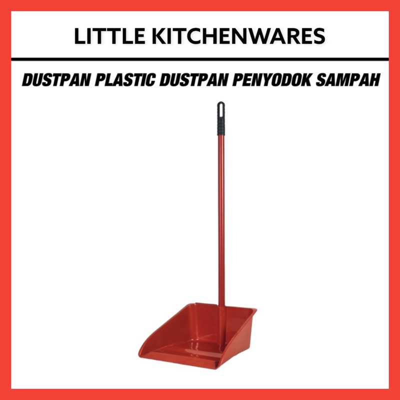 PVC DUSTPAN PLASTIC DUSTPAN PENYODOK SAMPAH 畚斗 垃圾铲 | Shopee Malaysia