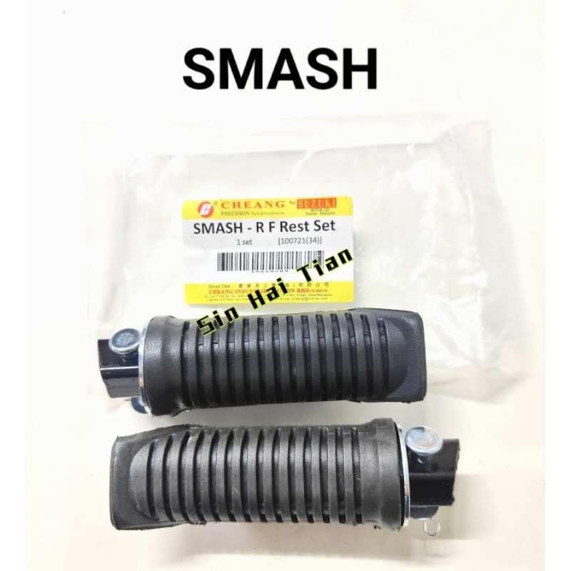 Suzuki Smash110 / Smash Revo / Smash V 115 / Shogun125 / Shogun RR Rear ...