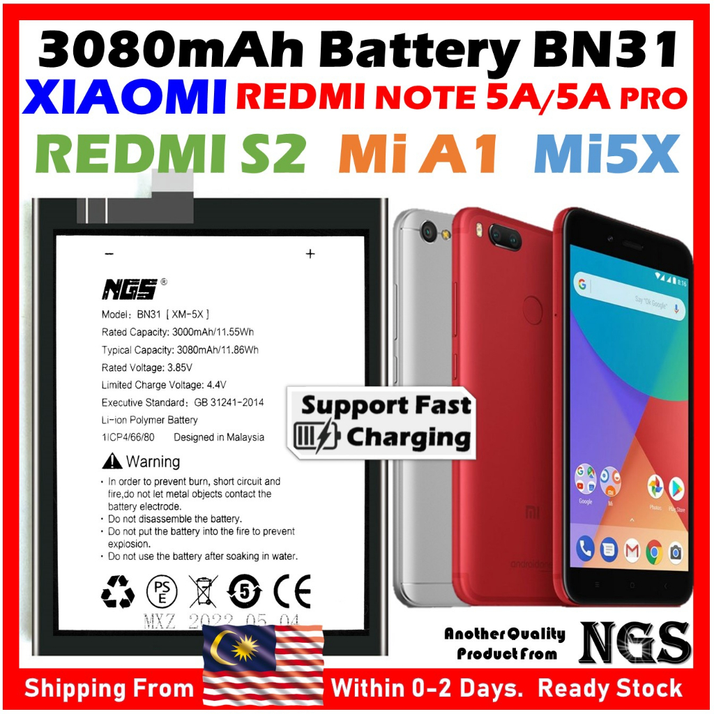 ORl NGS Brand NGS 3080mAh Battery BN31 Compatible For XIAOMI Mi A1 MiA1 ...