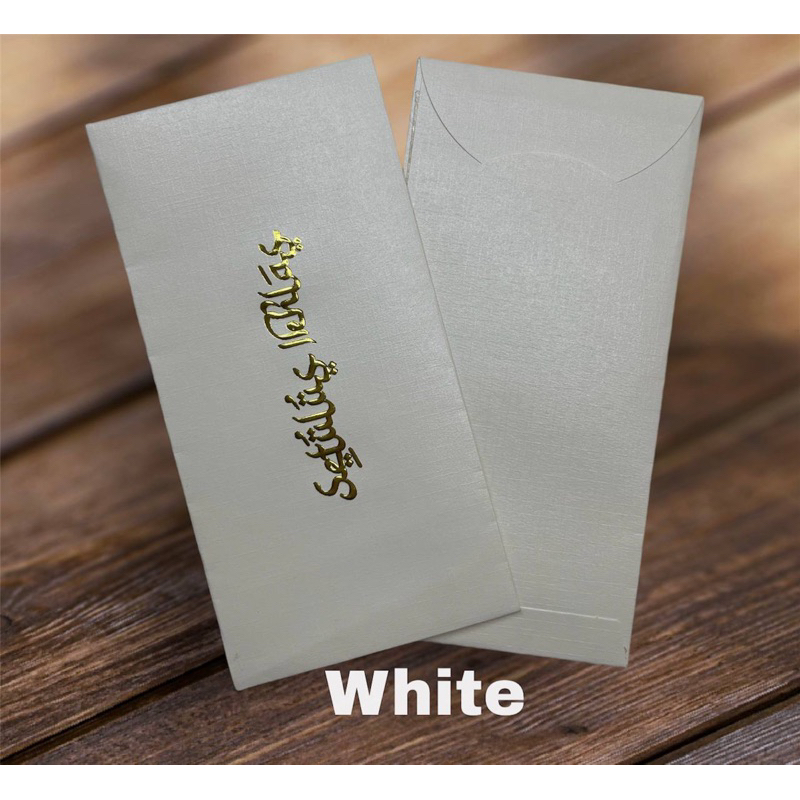 Sampul Raya DINO MAT RI YE | SETULUS IKHLAS (5pcs) | Shopee Malaysia