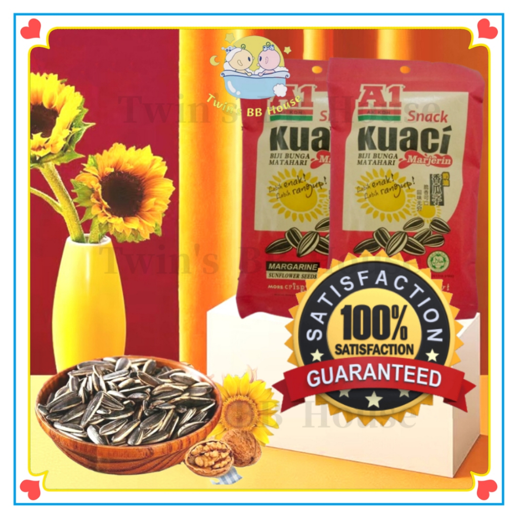 【READY STOCK】100g A1 Kuaci Marjerin/Biji Bunga Matahari奶油香瓜子 | Shopee ...