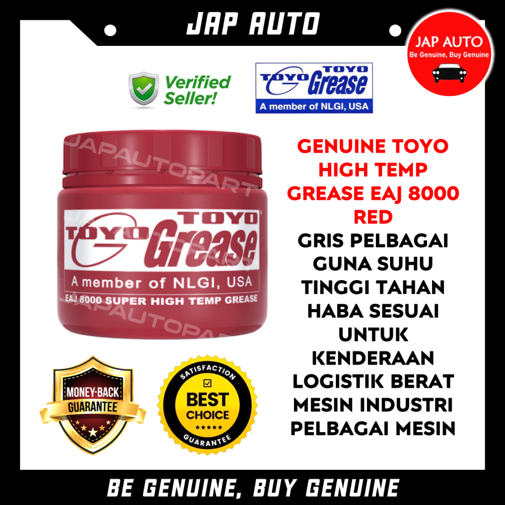 Genuine Toyo Red EAJ 8000 USA Super High Temp Grease Temperature Heavy ...