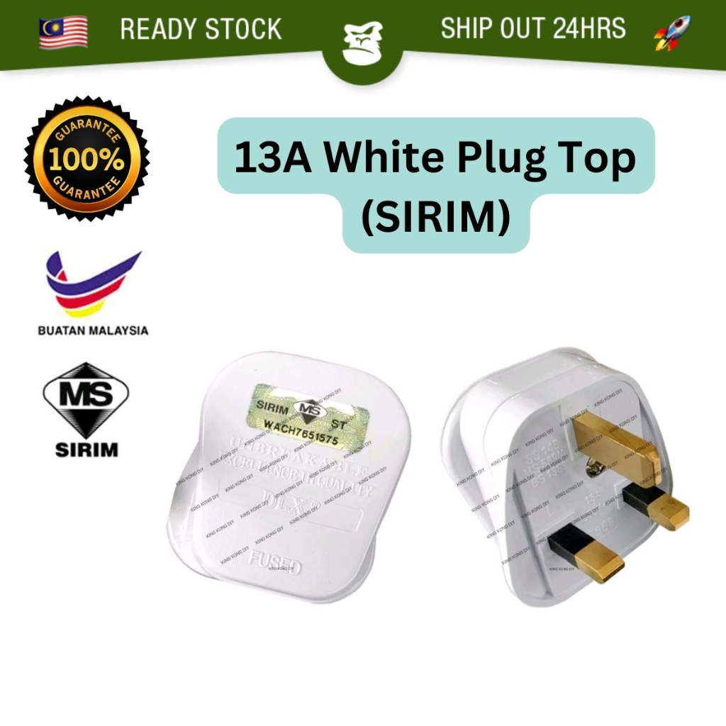 [SIRIM] DLX 13A Plug Top UK Design / 3 Pin Plug Top / Kepala Plug ...