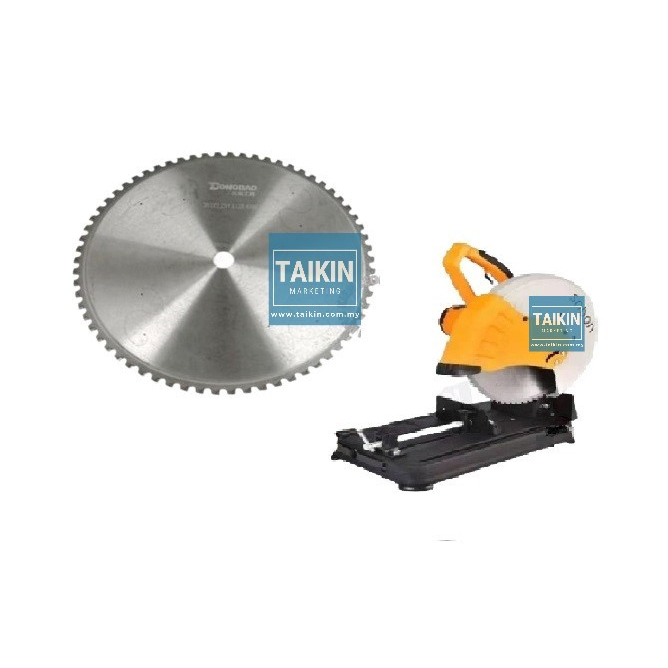14'' Cold Saw Blade 355x25.4x66T (Blade Only) | Shopee Malaysia