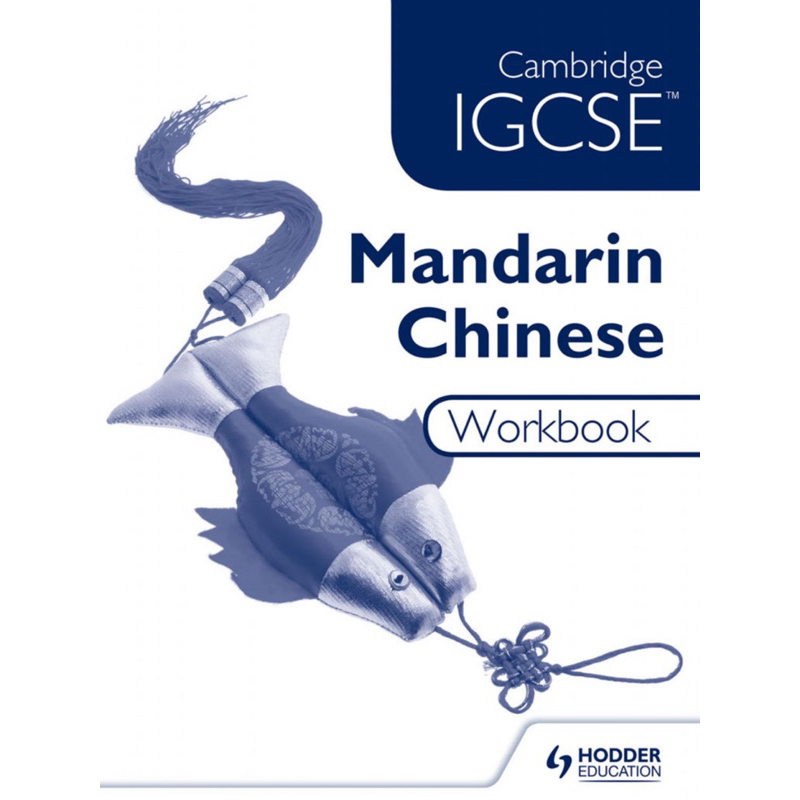 PRINTED BOOK | IGCSE Mandarin Chinese as a foreign language Workbook ...