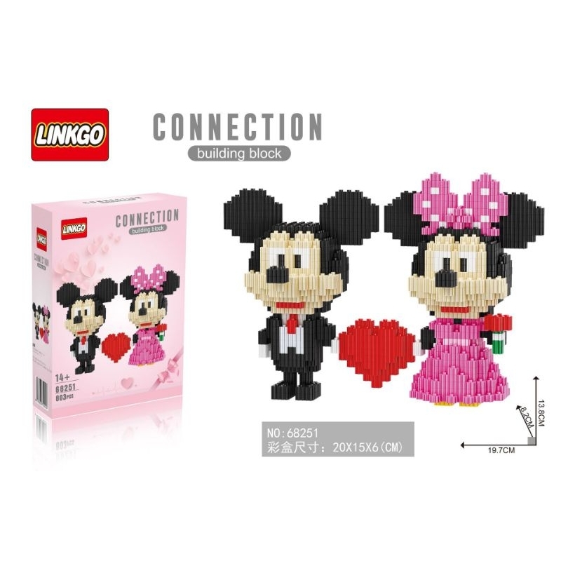 ️Ready stock ️Couple building blocks wedding gift valentines present ...