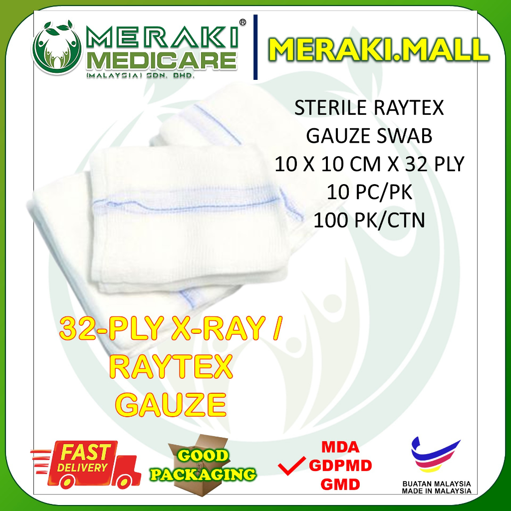 STERILE RAYTEX (X-RAY) GAUZE SWAB 10 X 10 CM X 32 PLY 10 PC/PK 100 PK ...