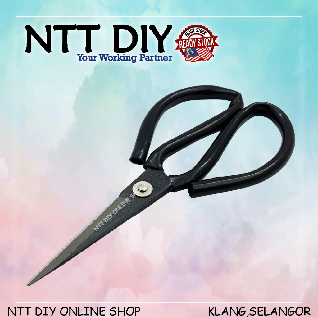 NTT DIY Premium Tailor Scissors Heavy Duty Titanium Coating Forged ...