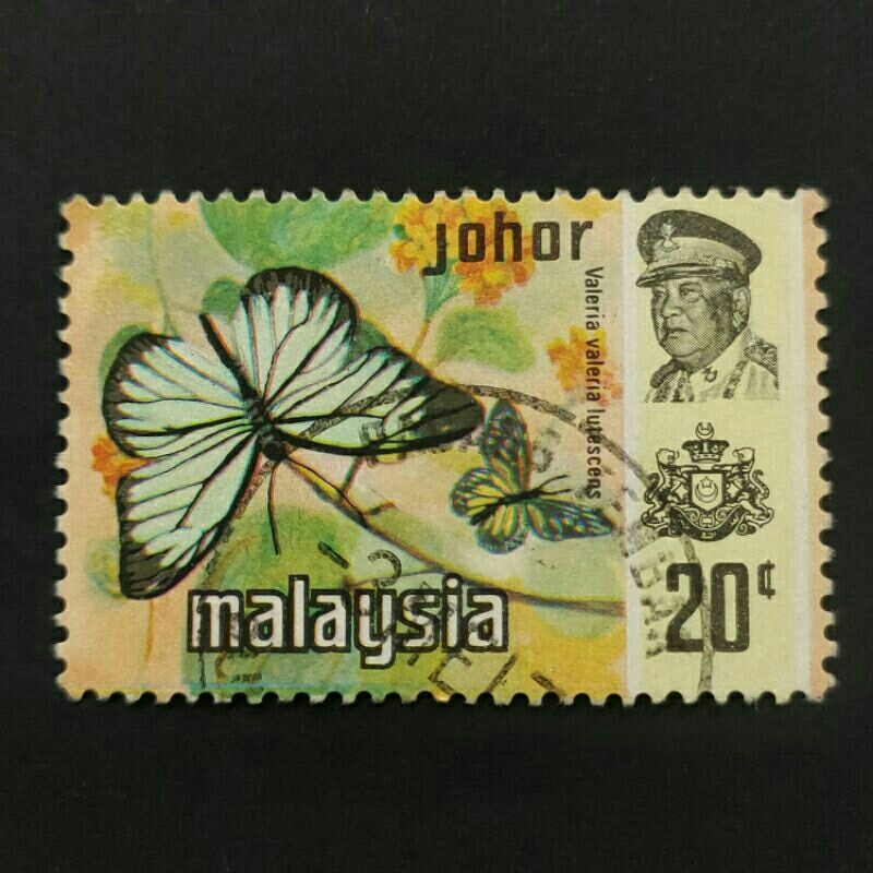 1971 Stamp Johore Kedah Kelantan Malacca N.Sembilan Pahang Penang Perak ...