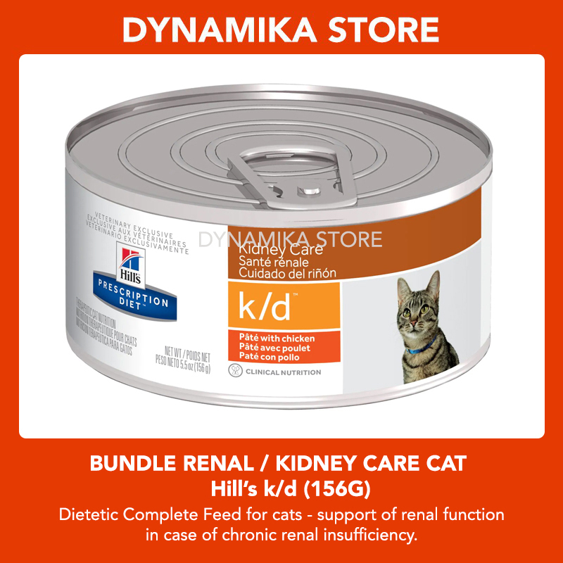 Hill's k/d Kidney Care Diet Prescription Can Food Feline 156g + Brit Renal Care 200g | Shopee ...