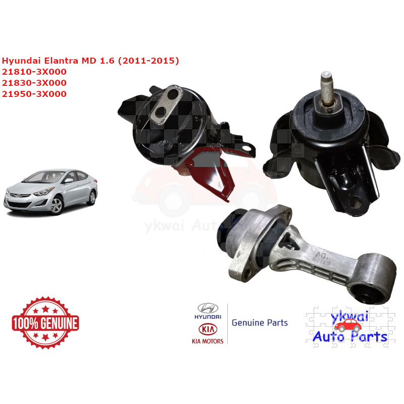 Genuine Hyundai Engine Mounting Kits for Hyundai Elantra MD 1.6 - 21810 ...