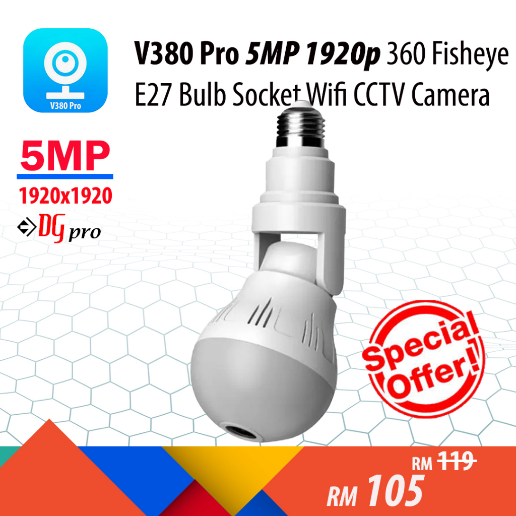 V380 Pro 5MP 1920p Adjustable 360 Degree Fisheye Panoramic View E27 ...
