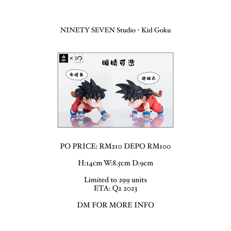 NINETY SEVEN Studio - Kid Goku | Shopee Malaysia