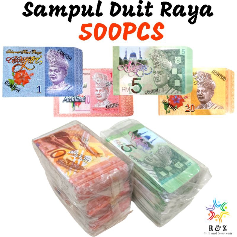 Sampul Duit Raya 500PCS / Sampul Raya Aidilfitri Wholesale +- 500PCS ...