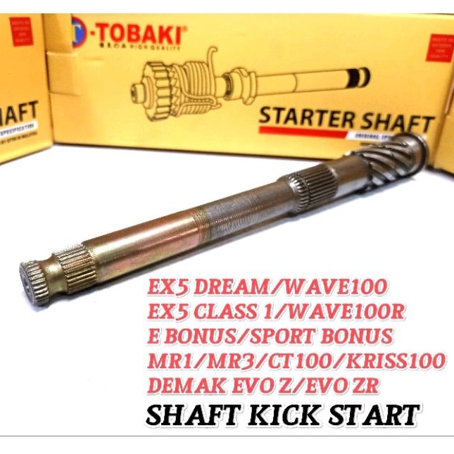 TOBAKI/JEC SHAFT STARTING KICK SHAFT EX5 DREAM / WAVE100 / CLASS / E ...