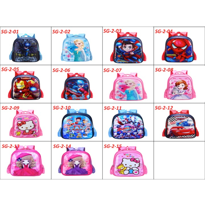 Children Cartoon School Bag Backpack / Beg Sekolah Kartun / Beg budak ...