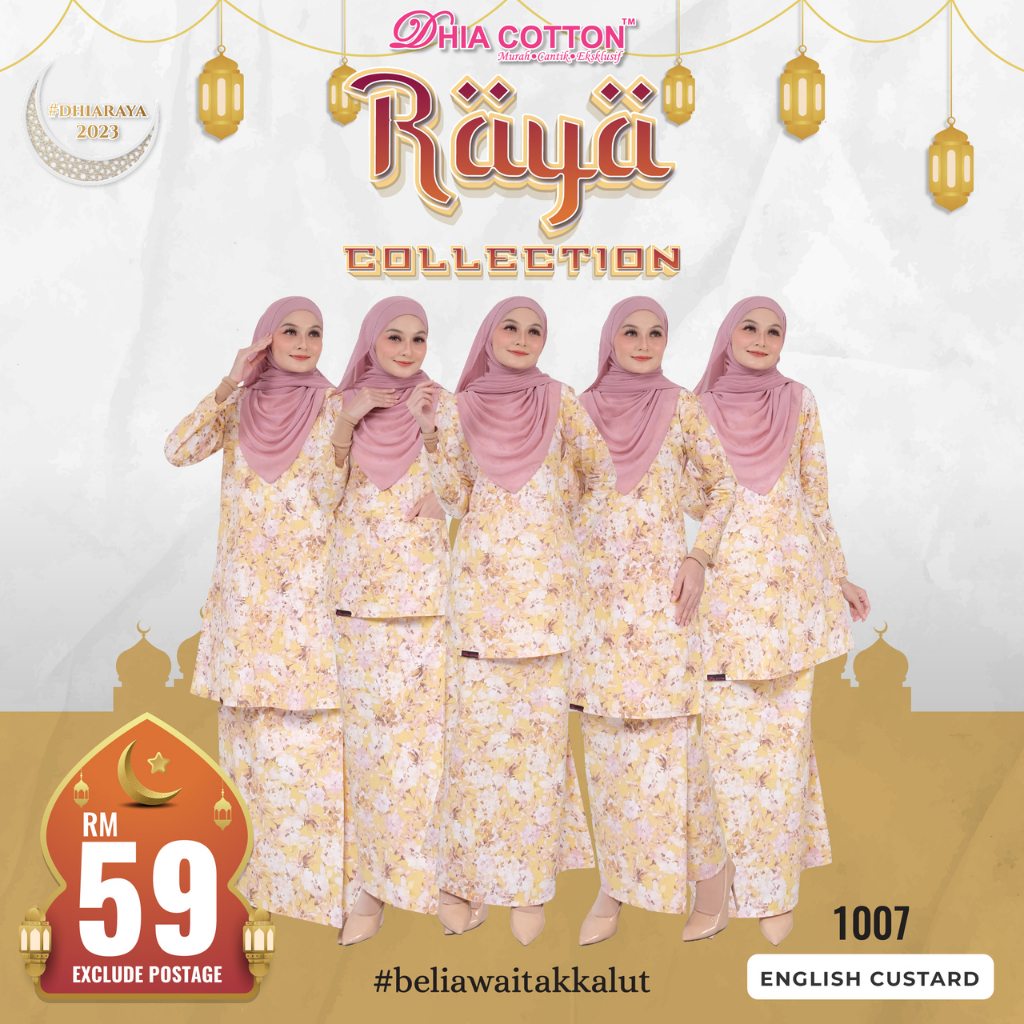 Baju Kurung Cotton (English Custard) | Shopee Malaysia