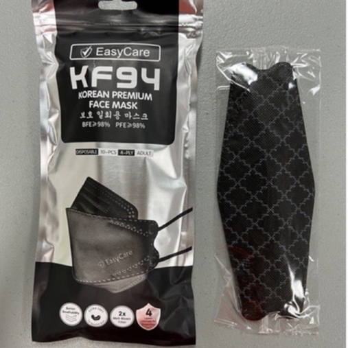 EASYCARE KF94 HEADLOOP MASK KF94 Hijab Mask Korea Adult Mask Head Loop ...