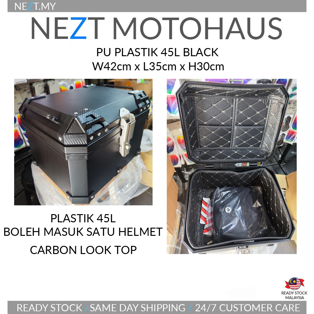 TOP BOX PLASTIC PU MATERIAL 36L / 45L / 55L STEEL BOX LOOK LIGHTWEIGHT WATERPROOF ADV150 ADV160 ...