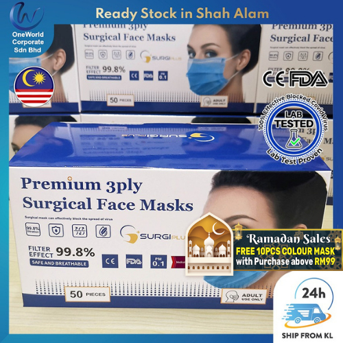 【SurgiPlus】 Premium Surgical Face Mask 3 & 4 Ply ASTM Lvl 2-3/EN Type ...