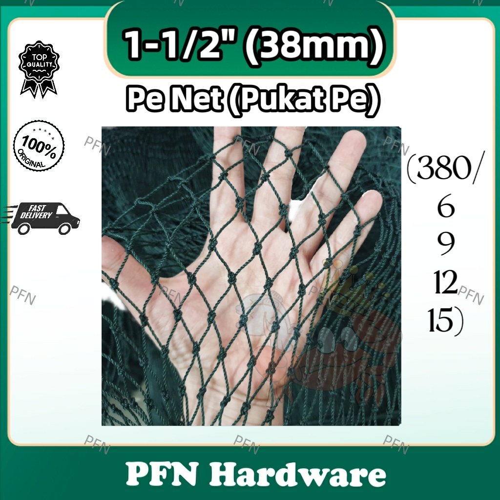 Pukat Pe 1-1/2 Inch (38mm) Jaring ''Thai Net" UV 100% NEW Netting Untuk ...