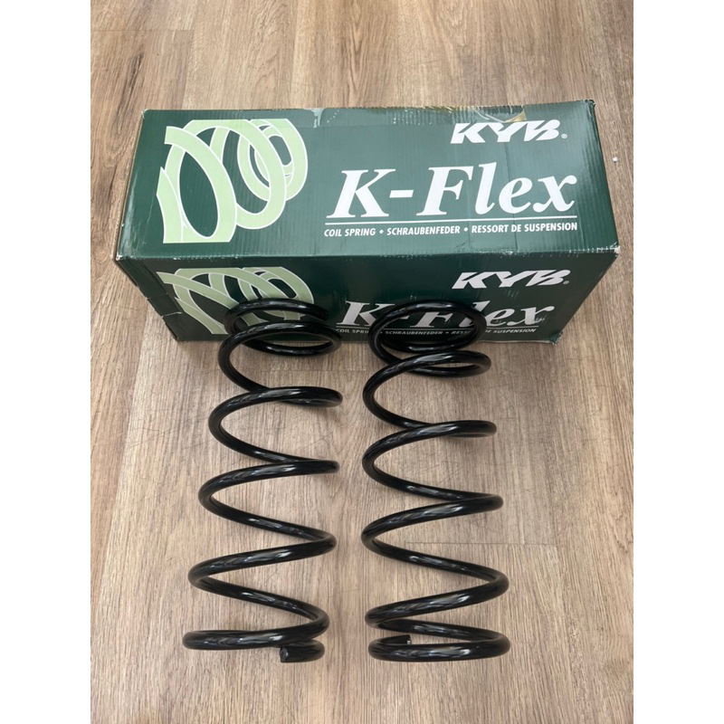 Perodua Alza Coil Spring (KYB) | Shopee Malaysia