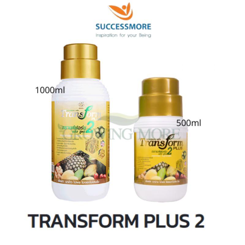TRANSFORM PLUS FORMULA 2 (500CC) | Shopee Malaysia