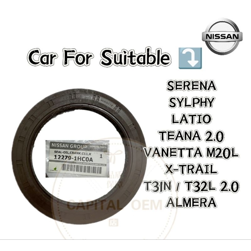 GENUINE NISSAN FLYWHEEL OIL SEAL SYLPHY / G.LIVINA / LATIO / ALMERA / X ...