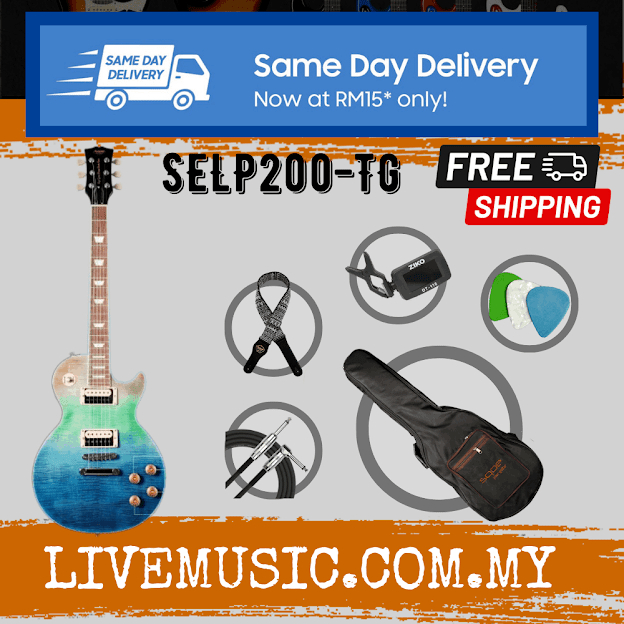 SQOE SELP200 Les Paul Body HH Electric Guitar Rosewood Fretboard ...