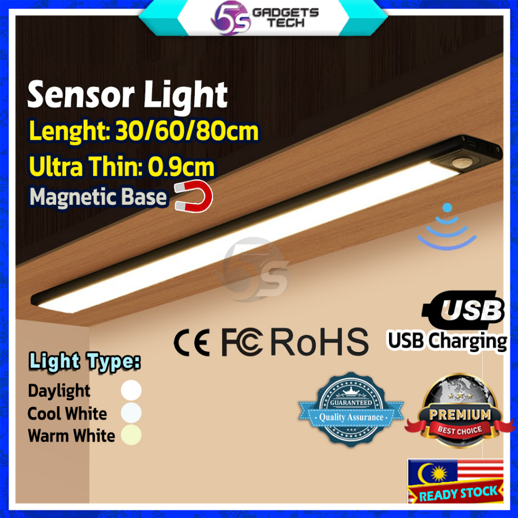 5S Ultra thin LED Light Motion Sensor LED Bar USB Rechargeable for ...