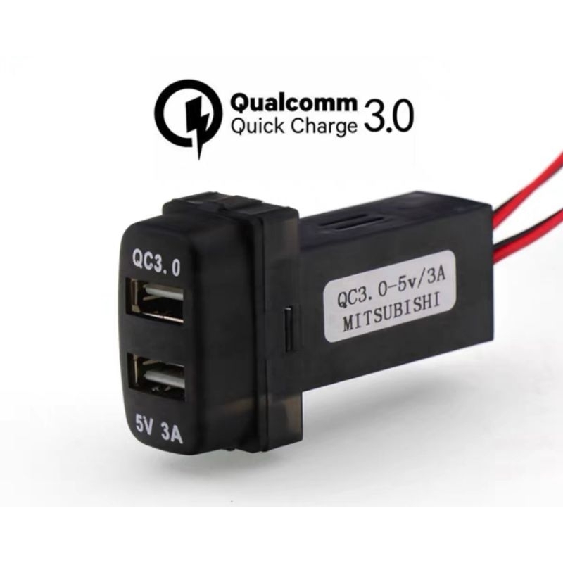 QC 3. 0 DUAL CHARGING USB PORT - MITSUBISHI LANCER/ASX/PROTON INSPIRA ...