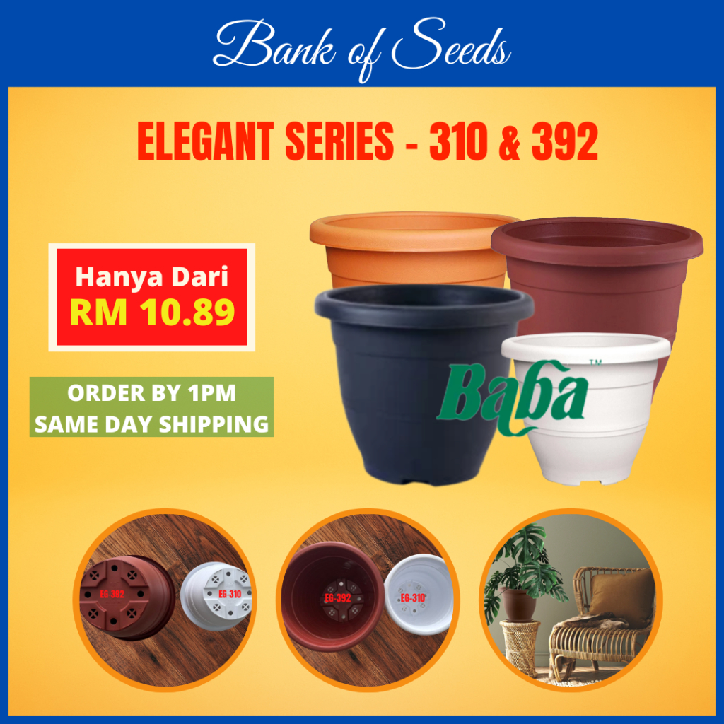 Baba EG Series Flower Pot, EG-310 EG-392 Cotta Brown Zen Grey Pasu ...