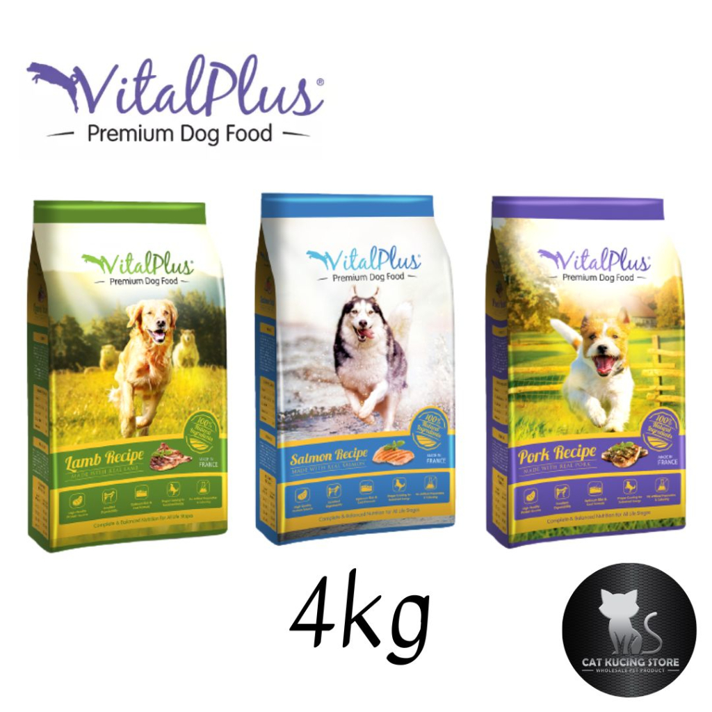 VITALPLUS Premium Dog Food 4kg - Salmon / Pork / Lamb Flavour (Ready ...