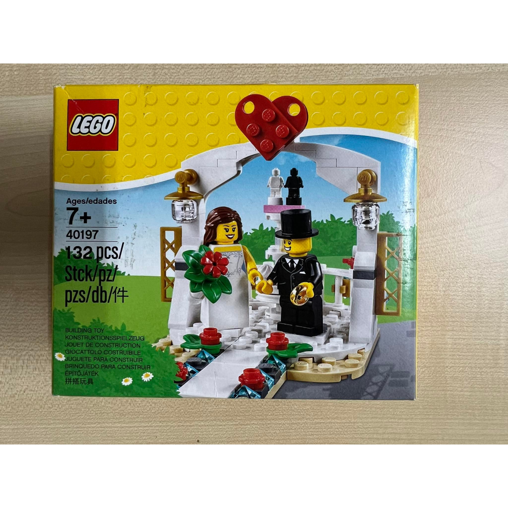 Lego 40197 Wedding Favor Set 2018 (MISB Ready Stock) | Shopee Malaysia