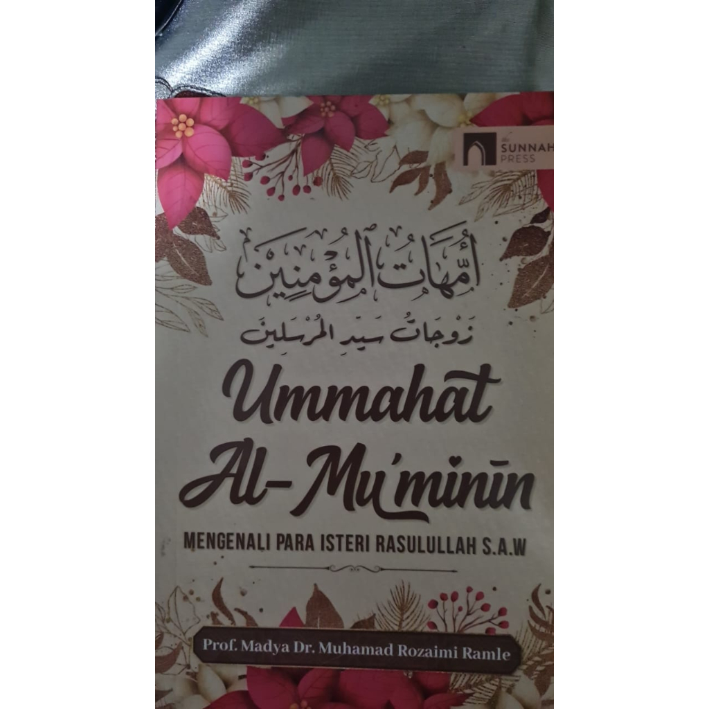 Ummahat Al - Muminim Mengenali Para Isteri Rasulullah | Shopee Malaysia