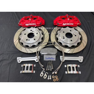 AP RACING CP5200 4pot Caliper Brake Kit for Honda Perodua Proton Toyota ...