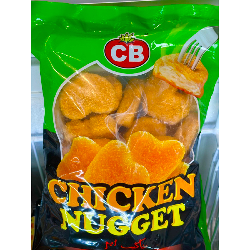 CB CHICKEN NUGGET 1KG | Shopee Malaysia