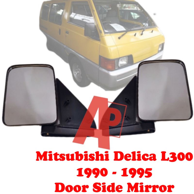 Mitsubishi Delica L300 Van Door Side Mirror 1990 - 1995 New | Shopee ...
