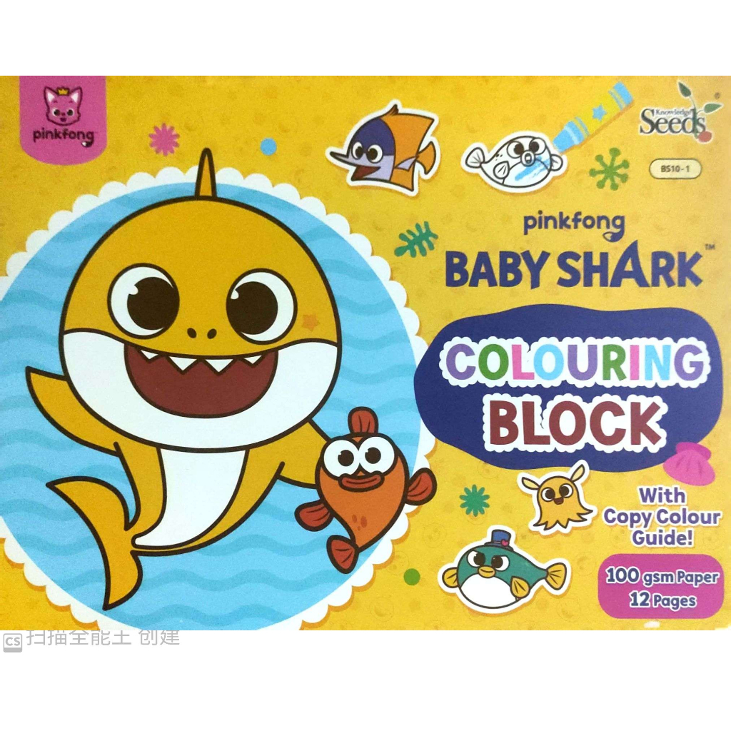 [FUNBOOK] Baby Shark Storybook & Activity Series Pelangi Children ...
