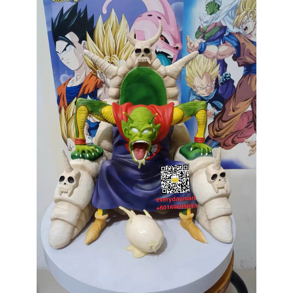 DRAGON BALL🔥KING PICCOLO SITTING ON HIS THRONE🔥ACTION FIGURE TOYS ...