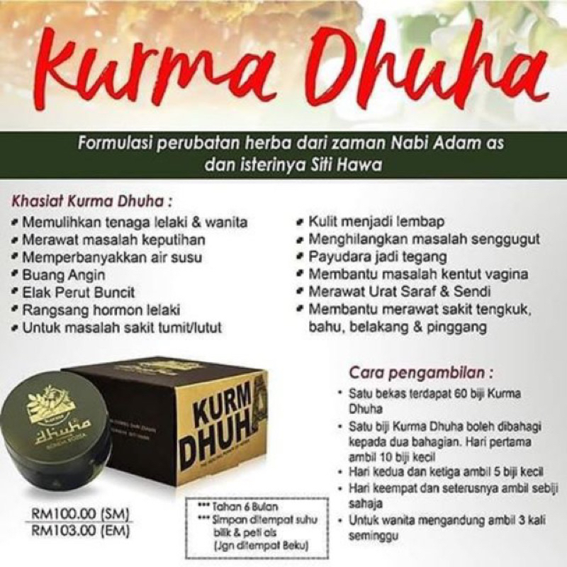 KURMA DHUHA BONDA ROZITA 100g | Shopee Malaysia