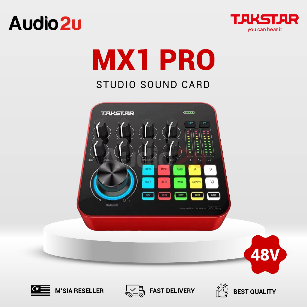Takstar MX1 Pro Studio Sound Card 得胜MX1 Pro直播声卡 (48V) | Shopee Malaysia