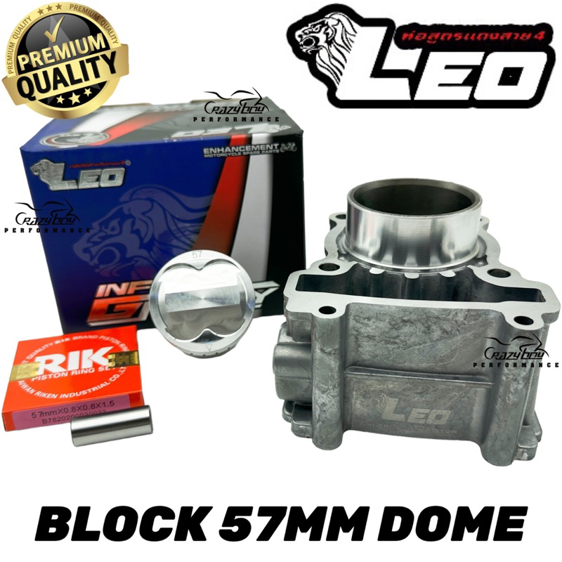 LEO RACING BLOCK 57MM PISTON DOME FULL SET Y15ZR LC135 FZ150 100% ...