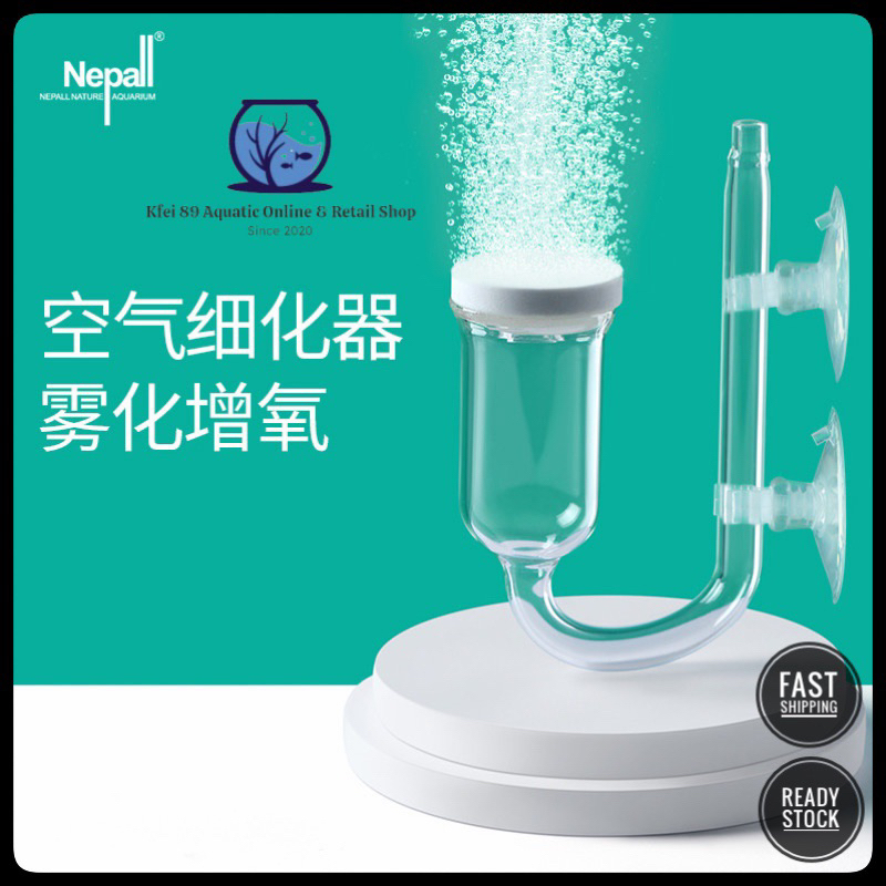 KFEI89 Nepall Co2 U Shape Diffuser / Nano Bubble Diffuser Silent Type ...