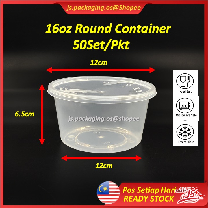 Disposable Microwaveable Round Food Container with Lid 16oz (50set/pkt ...