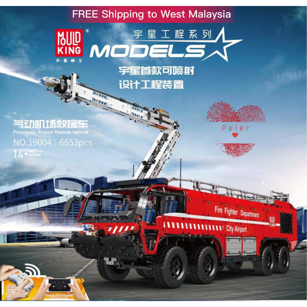MOULD KING 19004 Pneumatic Airport Rescue V. Building B. Technic RC ...