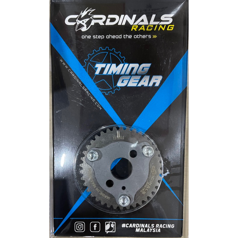CARDINALS RACING YAMAHA X-MAX 250 ADJUSTABLE TIMING GEAR | Shopee Malaysia