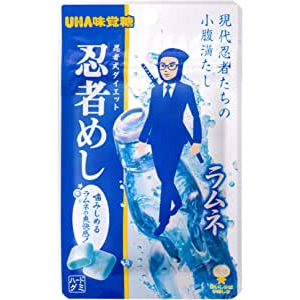 UHA Mikakutou Ninja Meshi Gummy Ramune Flavor 20g x 10 bags Direct from Japan | Shopee Malaysia